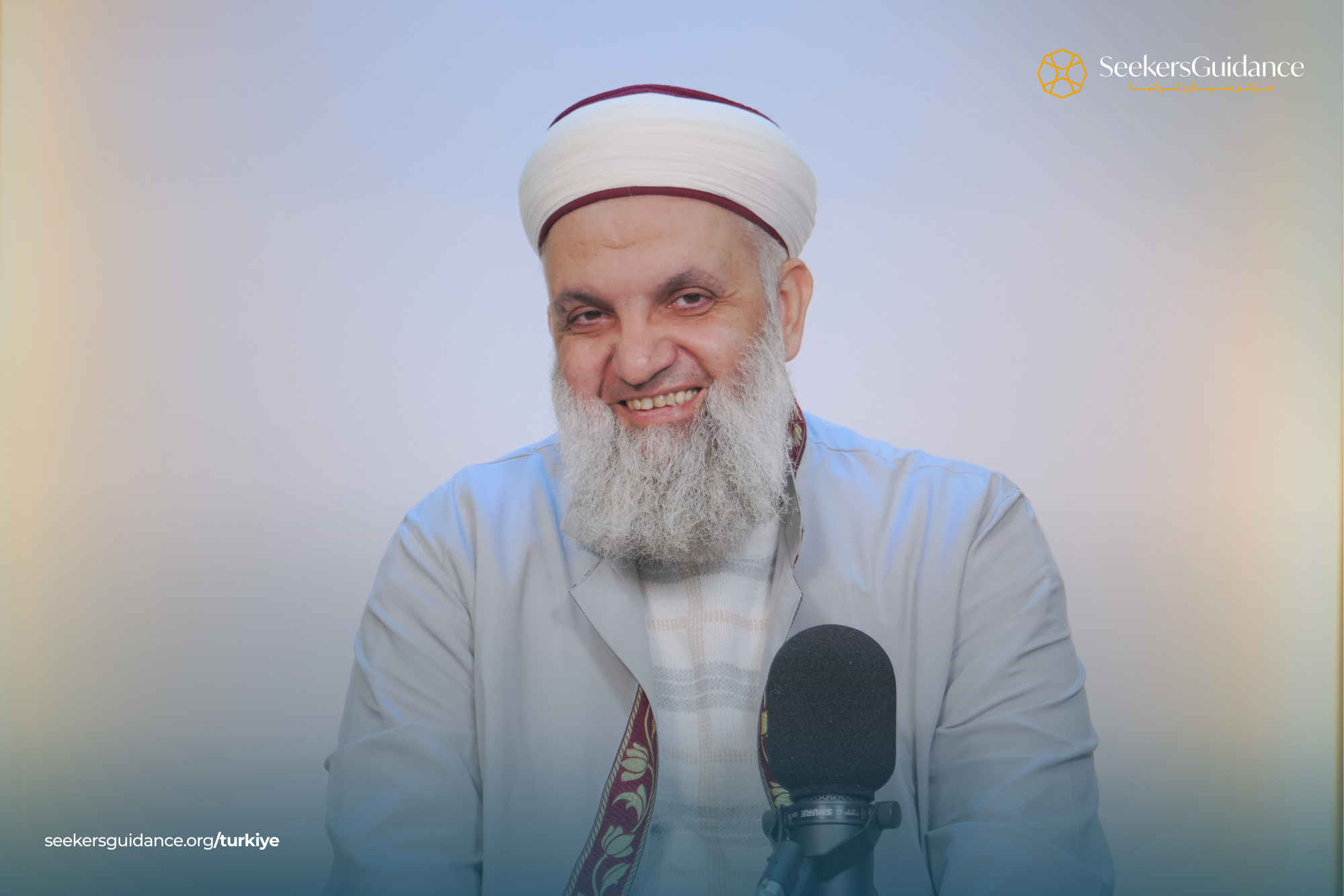 The Educational Counsel of Abu Hanifa by Shaykh Abd al-Rahman al-Kharsa ...
